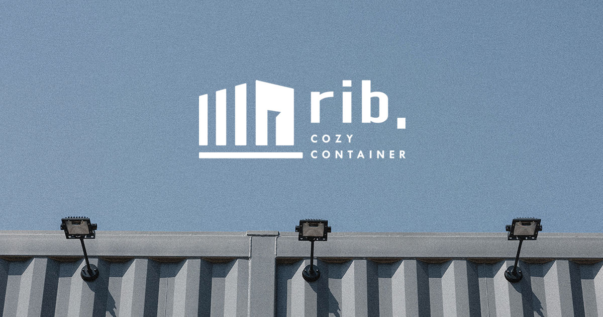 PLAN - rib. cozy container